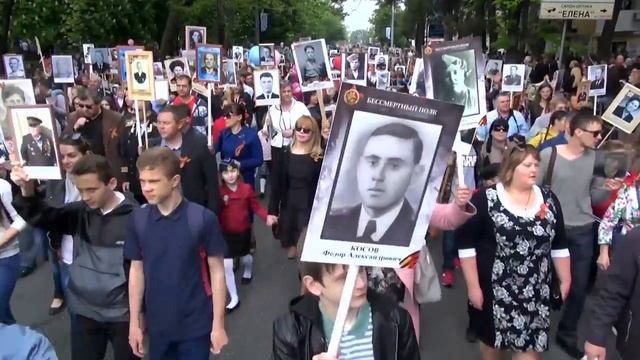 Бессмертный полк Новороссийск 2017