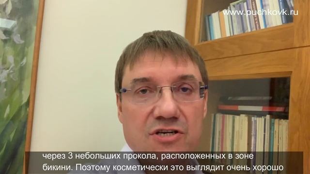 Лапароскопическая коррекция диастаза прямх мышц брюшной стенки