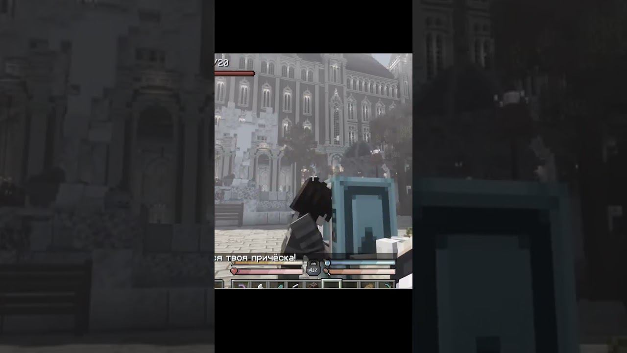 Каждый уважающий себя мужчина [Последняя Реальность]