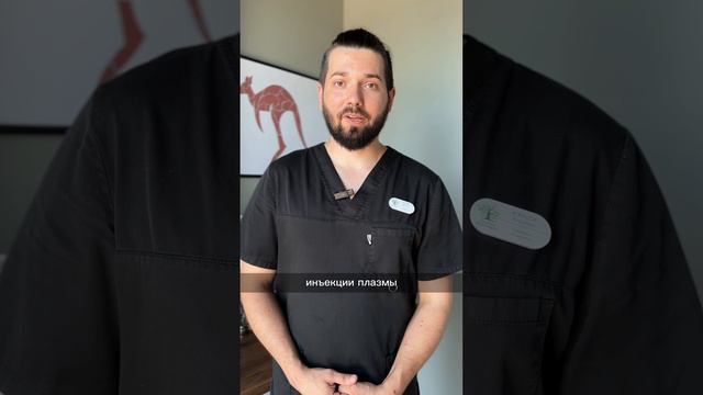 Специалист по лечебному массажу и коррекции фигуры Комаров Владимир