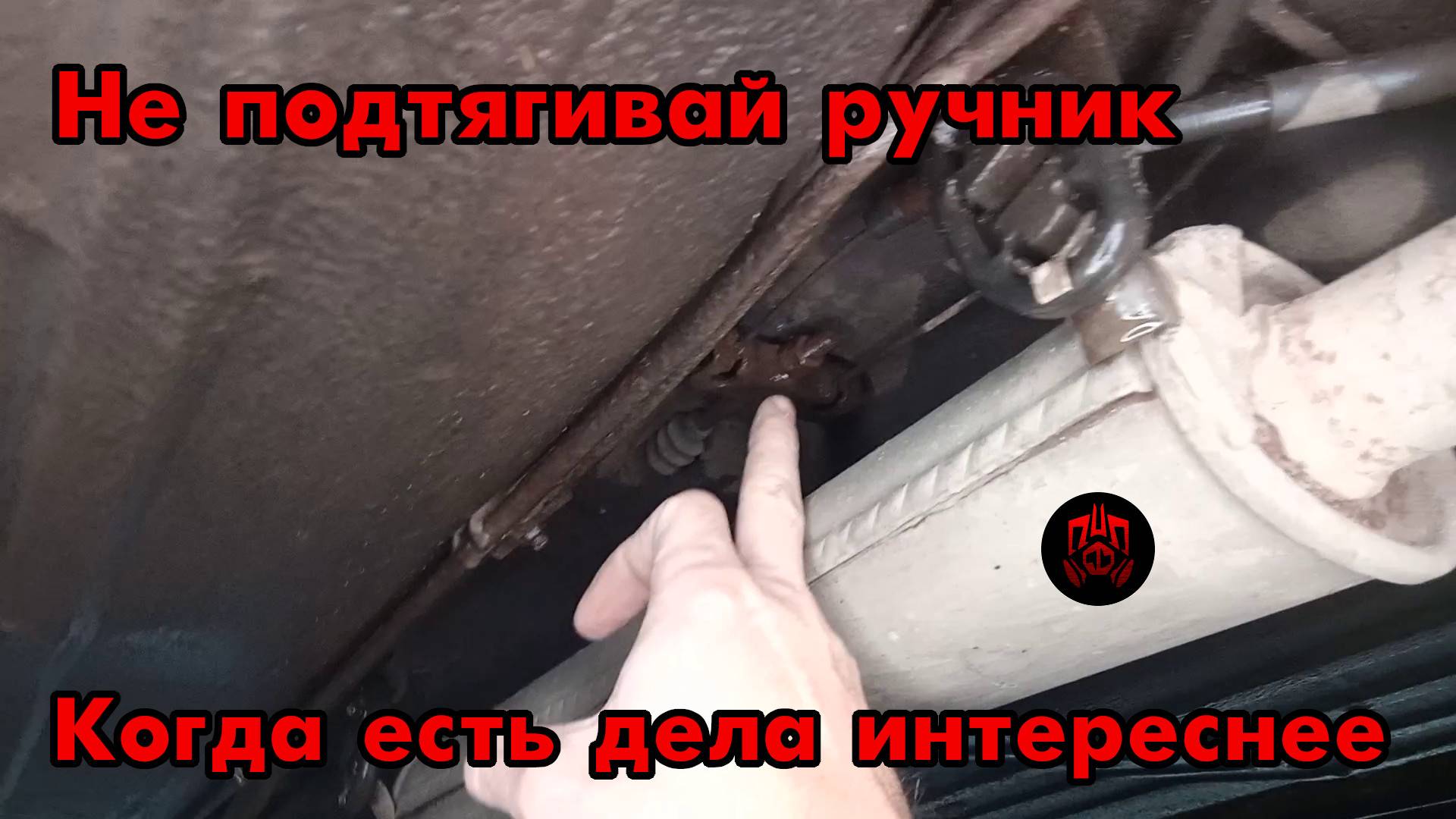 S01E001 ВАЗ-21130 Внезапные приключения.