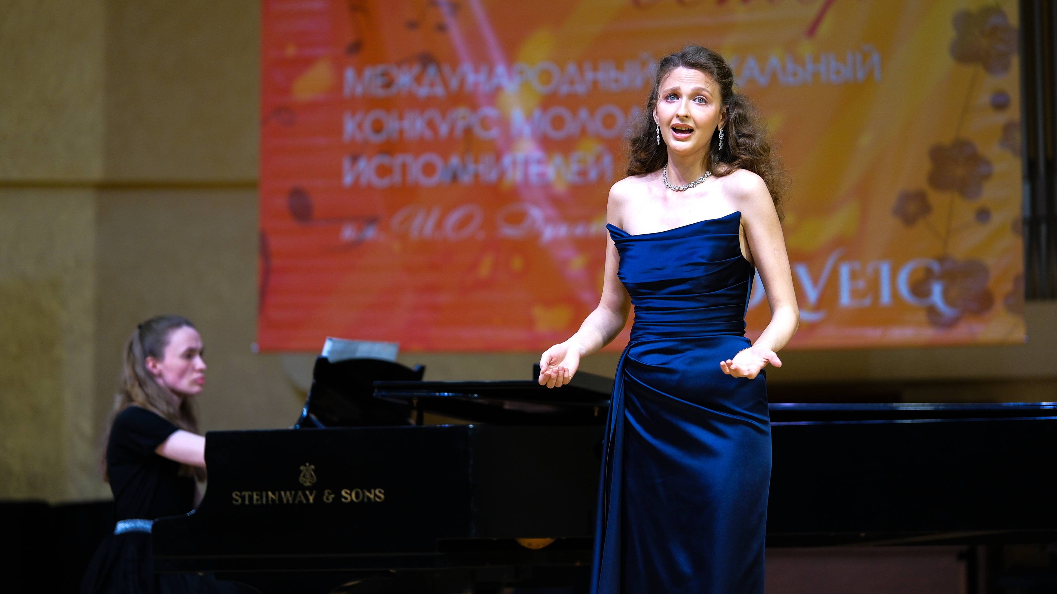 Гала-концерт | XIV Международного вокального конкурса им.И.Дунаевского 2024 год