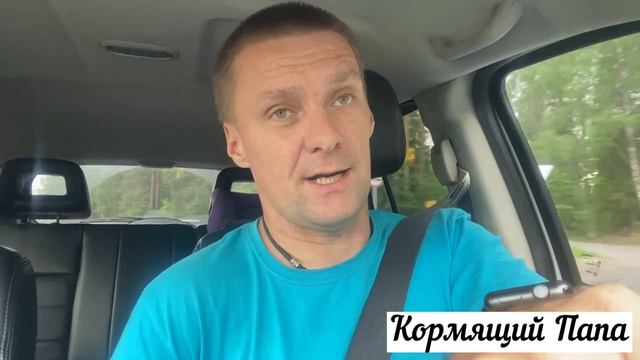 Проиграл 2/3 банкрола в онлайн покер - кто виноват?