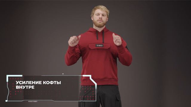 Nоrth Нorizоn Худи «Warrior»