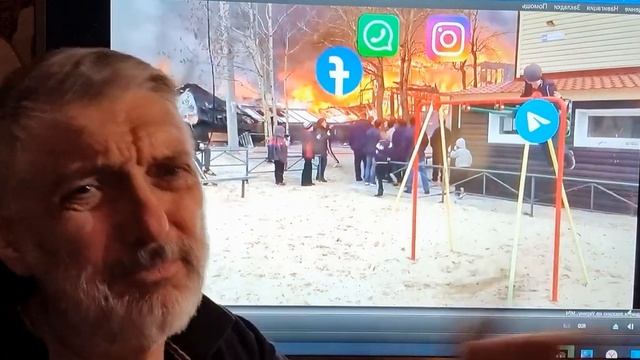 Почему вам не интересно жить_ Странно...