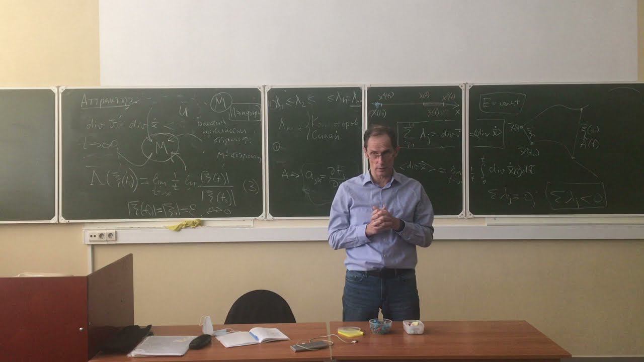 МиВвФ2021-9фр2