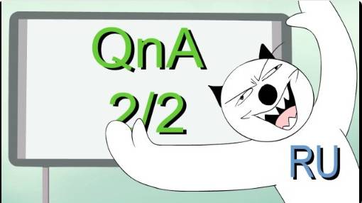 Майнкрафт для нубов Мультфильм QnA 22 "Скандальный контент" (Alex Crish Перезалив)