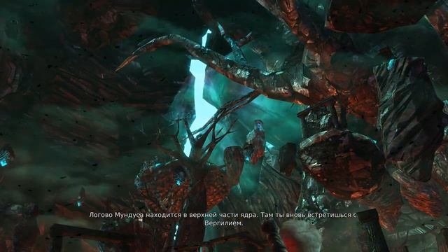 Devil May Cry (17).mp4