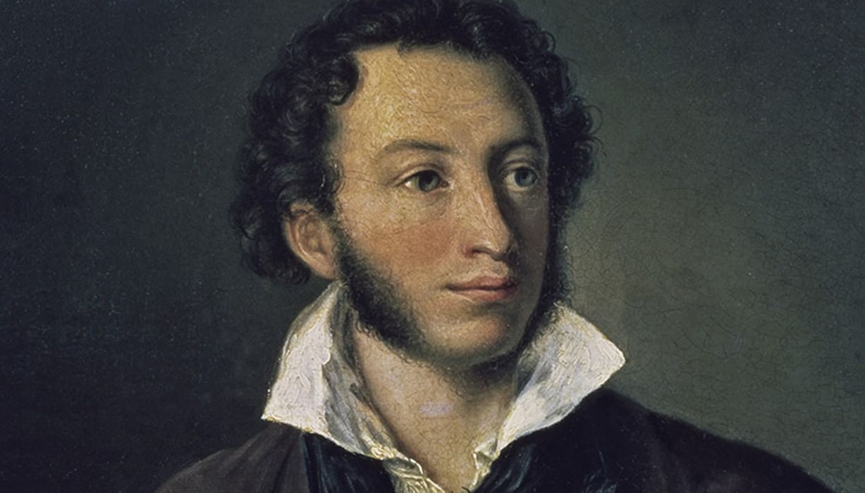 А. С. Пушкин - Признание - Читает Владимир Че !