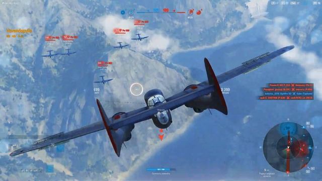 Northrop P-61 Black Widow, достижение Небесный щит,  в игре World of Warplanes