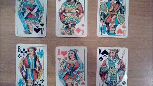 Карты не врут?