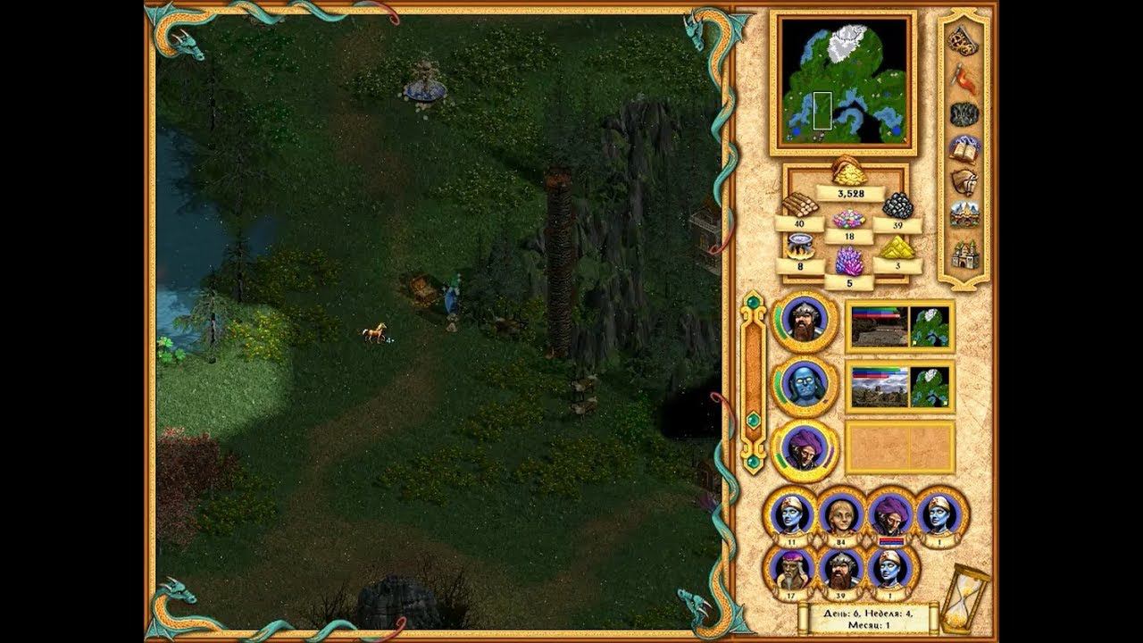 Герои меча и магии 4. Сложность 200%. Порядок. Покорение четырех озер. Часть3.