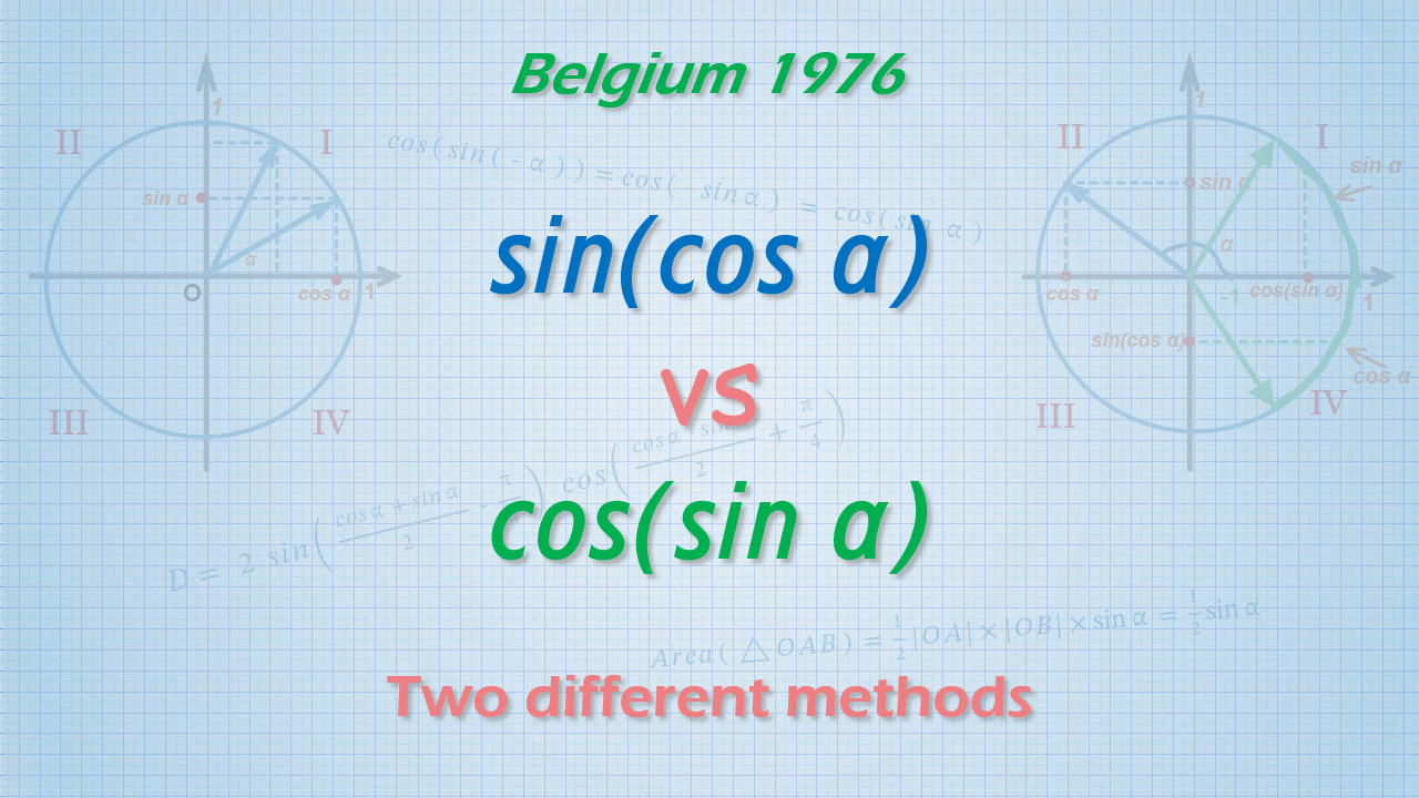 Что больше: sin(cos α) или cos(sin α) ? (с субтитрами)