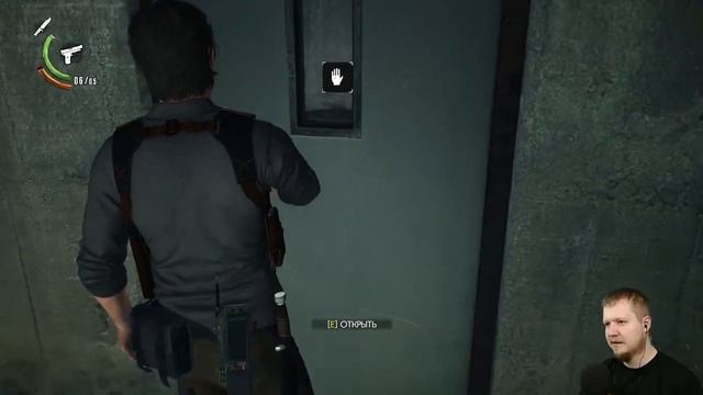 The Evil Within 2 #4 - Арсенал