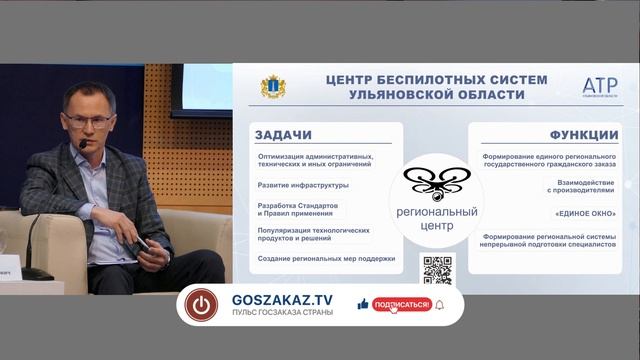 37 12 03 03 Павлов Вадим Вячеславович