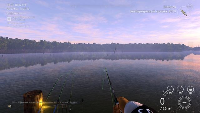 Fishing Planet 1