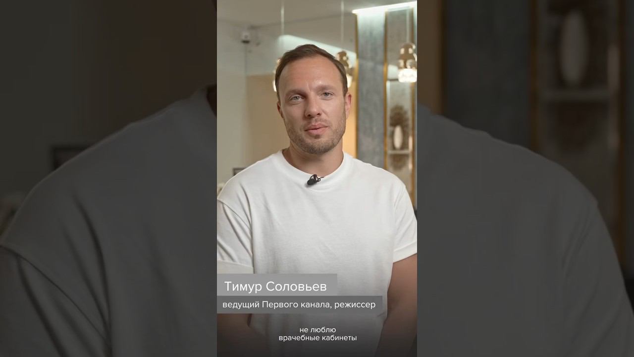 Звездные гости о Corage-терапии ⤵️