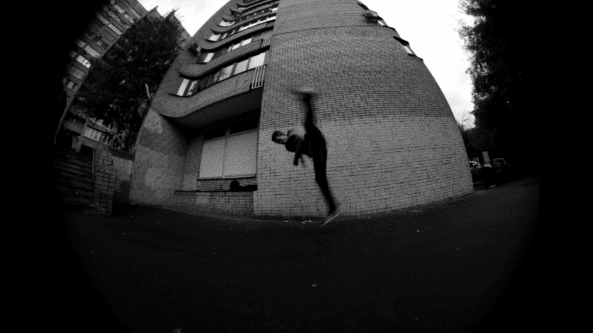 Вышли на улицу