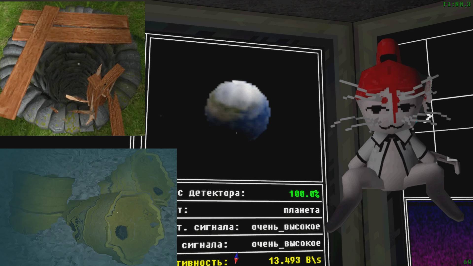 Наконец то починил колизию