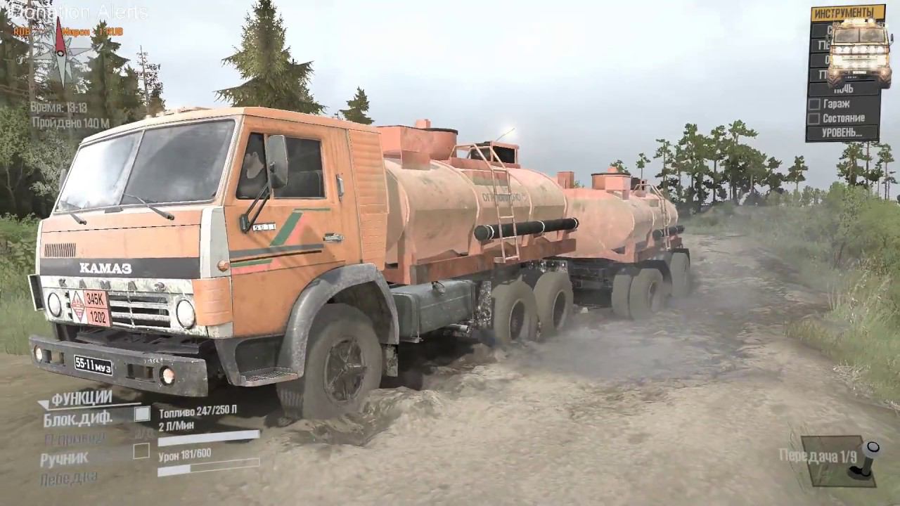 Spintires: MudRunner Тест Трансляции 5