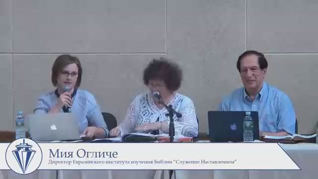 8_План врага раскрыт. Мия Огличе.mp4