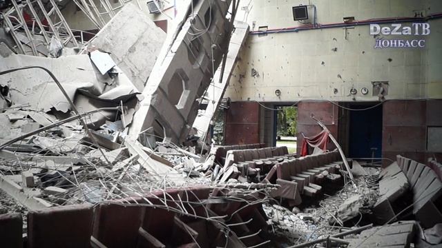 Светлодарск после обстрела укрофашистами