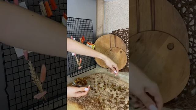 Вкуснейшие синнабоны?