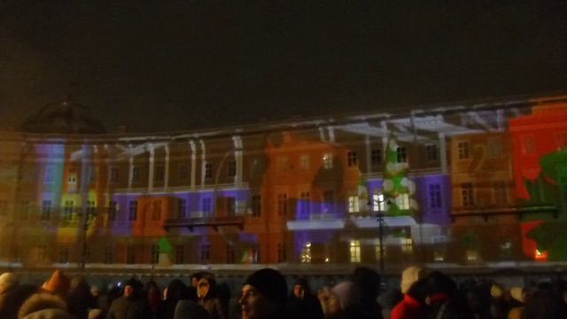 Световое шоу на стене Главного штаба