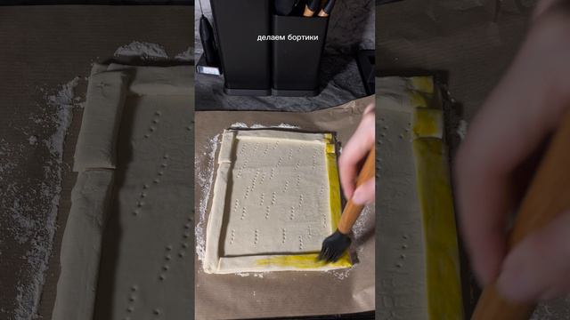 РЕЦЕПТ // Быстрый и вкусный пирог за 10 минут ~ Грушевый