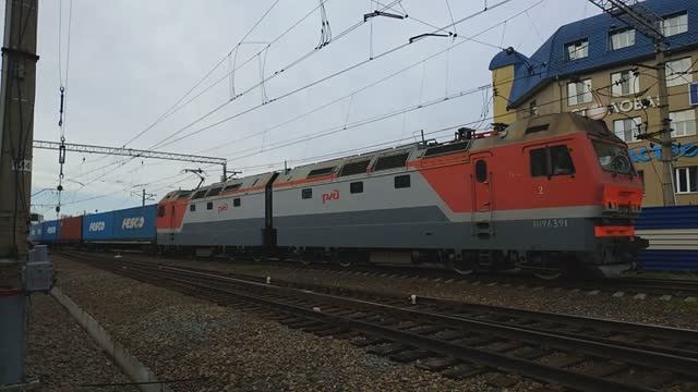 часть 3. с Meizu 16.08.2023