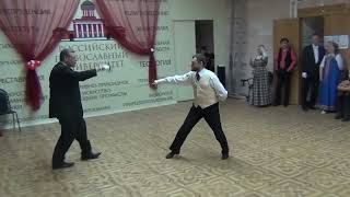 Фехтование на балу