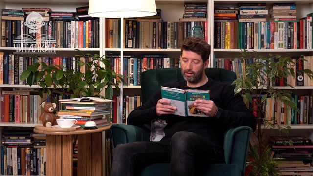 "Живая шляпа. Прятки ". Николай Носов. Читает Дмитрий Кожома.