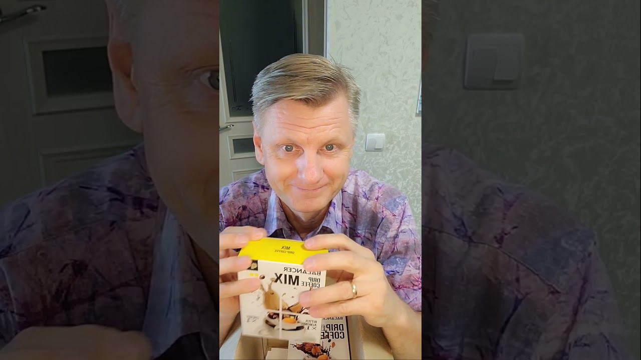 Посылка с новинкой внутри......