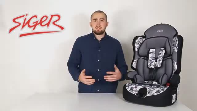 Автокресло 9 36 кг (1 2 3 группы). Обзор детского кресла Siger Драйв