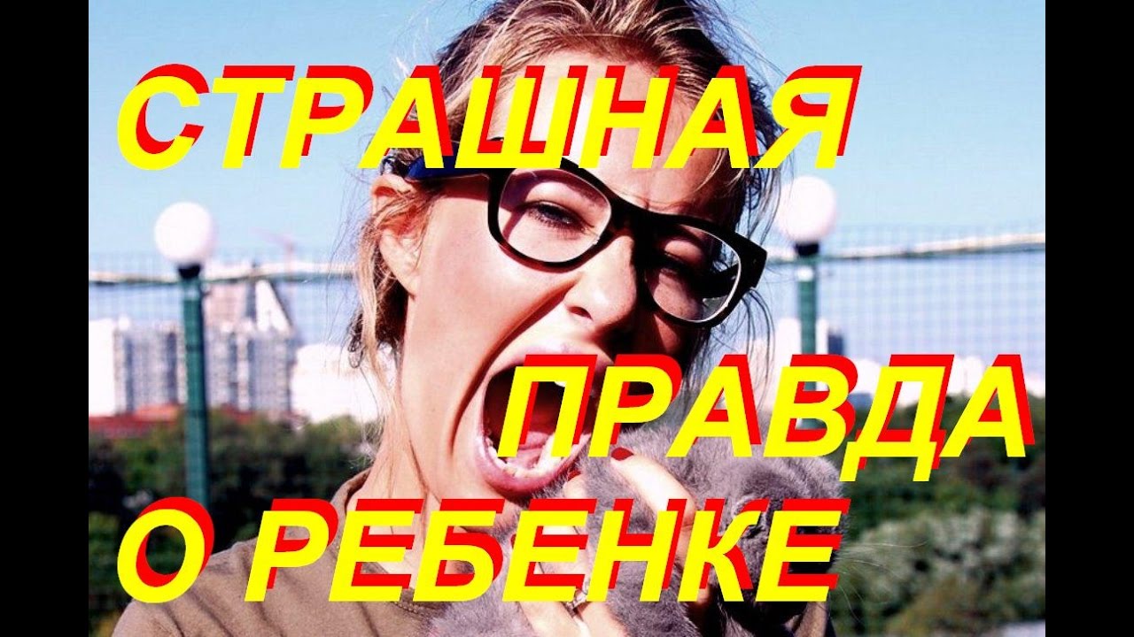 «Тужься, доча!»: муж Ксении Собчак раскрыл страшную правду о р.о.ж.д.е.н.и.и ребенка.