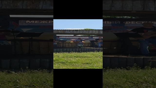 "Там, где я"
