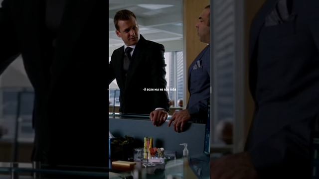 Он прав  #shorts #фильмы #топ.mp4