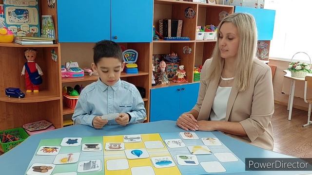 Мастер-класс «Энергосбережение - неотъемлемая часть формирования финансовой культуры дошкольника»