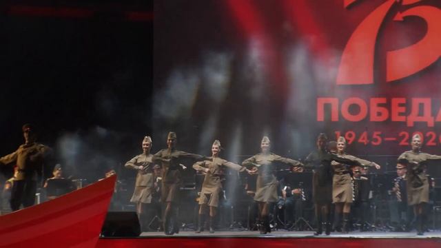 «Приглашение к танцу», сентябрь 2020