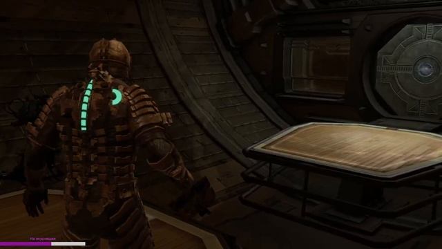 Dead Space: Nicole is de...