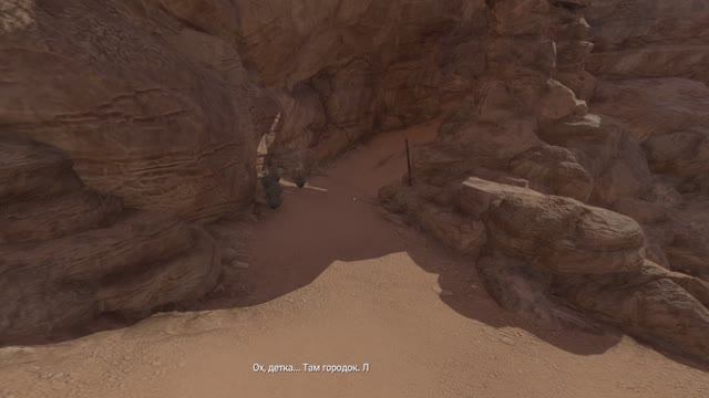 Amnesia: Rebirth ► Кошки-мышки-целовашки ► Прохождение #4