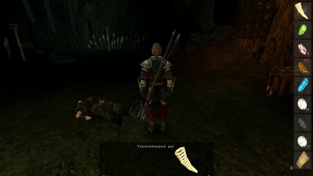 Gothic1DolinaZombie(Долина Зомби)Часть74УбежищеФабиану.Торган.Знахарь.ПропажаХанзама.Дарион.Ключник.