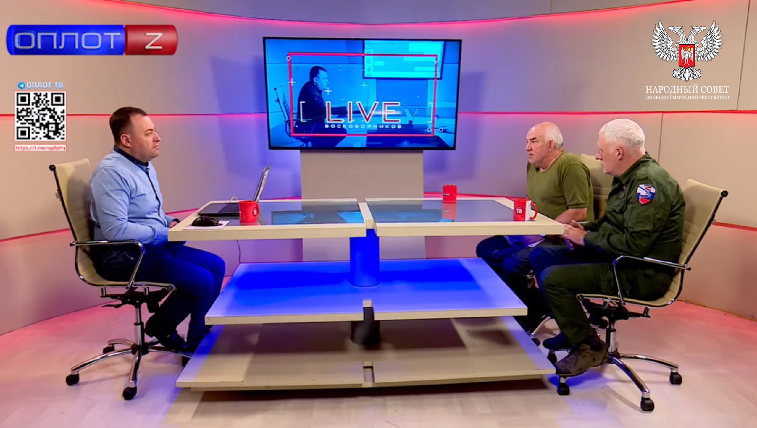 Александр Куренков об актуальной ситуации на линии соприкосновения