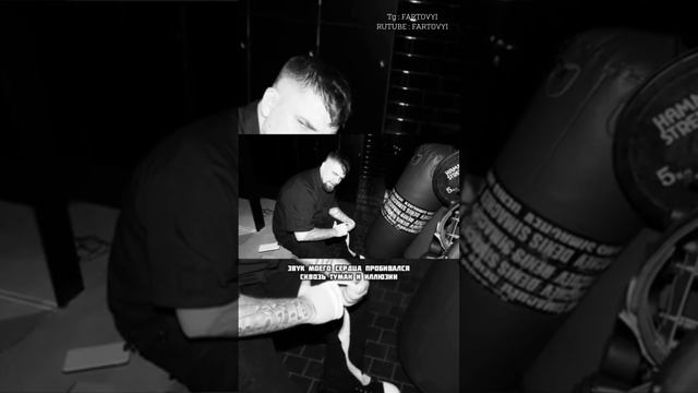 Баста - До конца песни под названием "Жизнь"???????