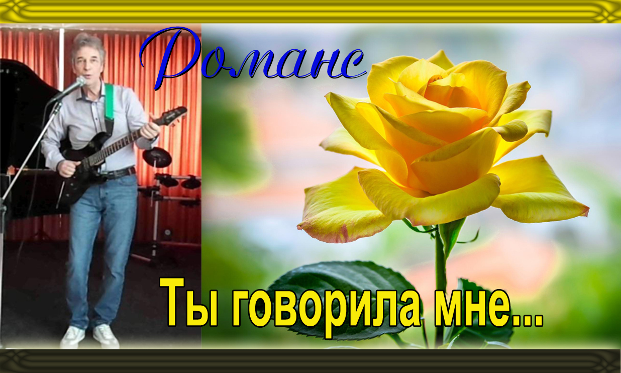 #топыкатегорий ХИТЫ 20 КУЗИН ОЛЕГ НИЖНЕВАРТОВСК   Ты говорила мне