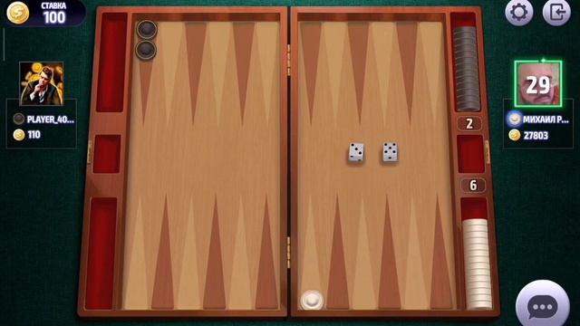 Нарды, длинные нарды онлайн чемпионат