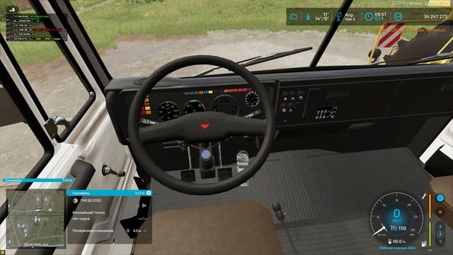 играа фс 22 карта заря переделка серия 10 ( без голоса)