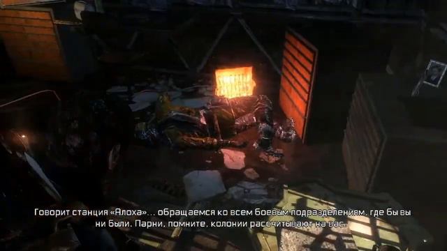 ПРОХОЖДЕНИЕ DEAD SPACE 3 - ГЛАВА 8