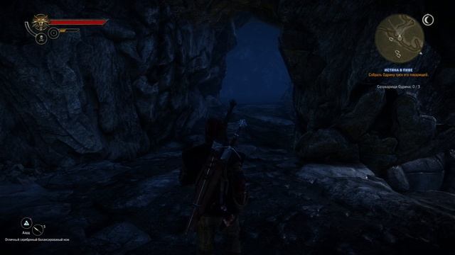 Ведьмак 2: Убийцы королей - 19 (прохождение без комментариев)