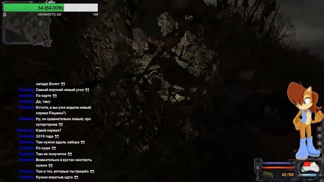 Всё дальше и дальше Стрим по S.T.A.L.K.E.R. Чистое Небо #Road_to_1000_subs